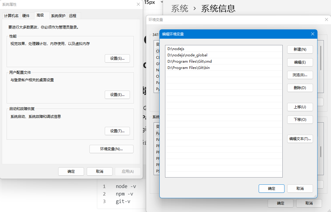 Claude Code + DeepSeek + VS Code 配置流程 · 张阳
